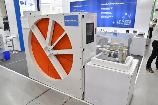 오스템이엑스티, ENVEX 2024서 'VOCs 농축기' 출품…"환경 설비와 연계 통한 에너지 절감 가능해" : 네이트 뉴스