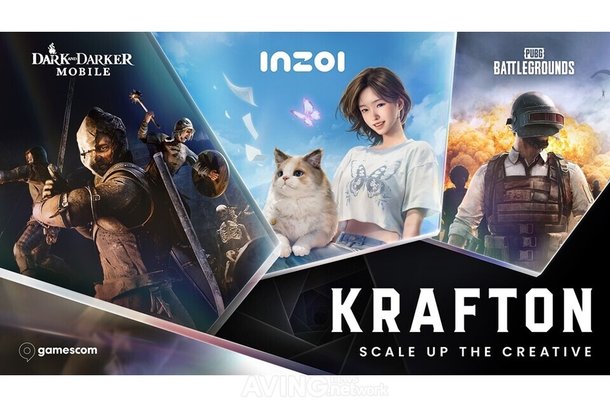 [Pangyo Tech] 크래프톤, 獨 '게임스컴 2024' 출품작 공개…"게임의 새로운 재미 발굴해 글로벌 시장으로 확장" : 네이트 뉴스