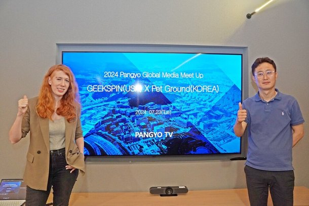 [Pangyo Tech] 펫그라운드, '판교 글로벌 미디어 밋업'에서 반려동물 체지방 측정기기 알려…"정확하게 체지방 계산하고, 재현성 구현" : 네이트 뉴스