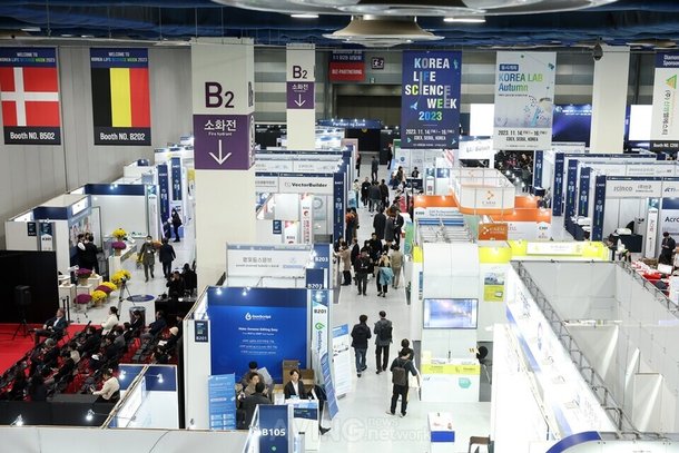 KOREA LIFE SCIENCE WEEK 2024 & KOREA LAB Autumn 2024 전시·컨퍼런스 11월 개최 ...