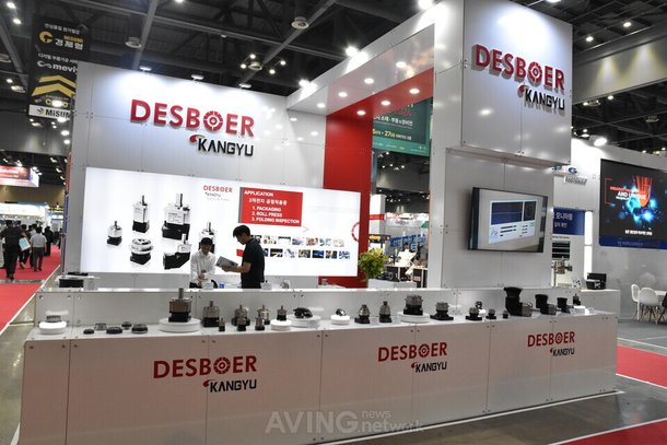 강유시스템, K-BATTERY SHOW 2024서 DESBOER 고정밀 유성 감속기 소개해…"고품질·고효율 보장" : 네이트 뉴스