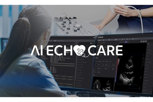 인비즈 'AI Echo Care', CES2025 인공지능 부문 혁신상 수상…"'심장초음파 정밀검사'의 효율성 확보" : 네이트 뉴스