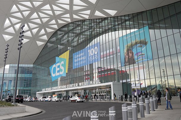 중소벤처기업부 CES 2025서 'K-스타트업 통합관' 운영한다…"30개 기관, 127개社 참여" : 네이트 뉴스