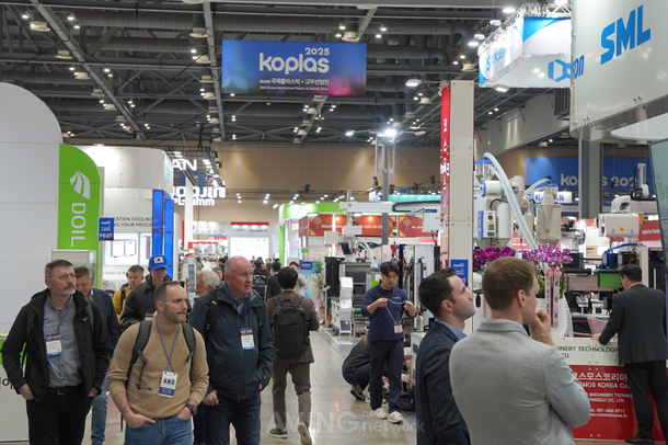 국제 플라스틱·고무산업 전시회(KOPLAS 2025)-K-Mtech·INTERMOLD KOREA 2025, 11일 킨텍스서 동시 개최 : 네이트 뉴스