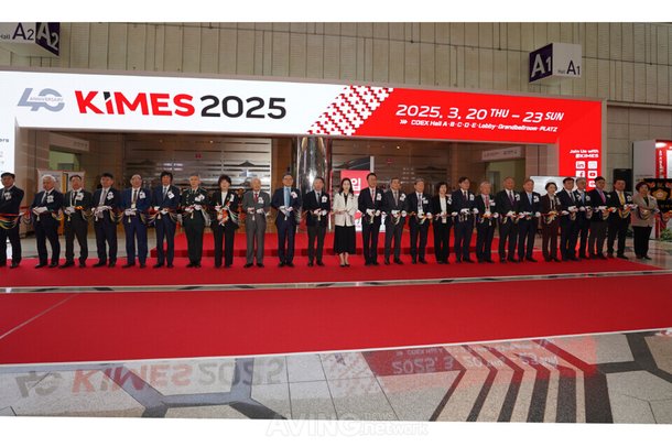 국내 최대 의료산업 전시회 '키메스2025(KIMES 2025)', 20일 코엑스서 개막…1450여 개 제조사 참가 : 네이트 뉴스