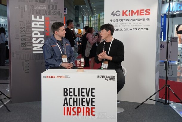 비욘드메디슨, KIMES 2025 'INSPIRE' 특별관서 턱관절 장애(TMJ) 치료 위한 'Clickless DTx' 알려…"미국·유럽·일본 등 글로벌 진출 가속화할 것 ...