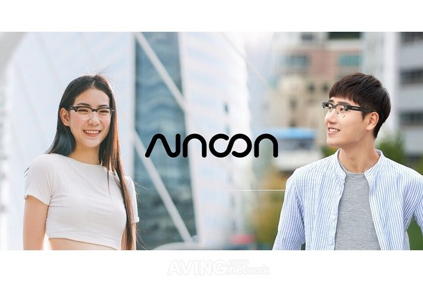 시어스랩, AI 스마트 안경 '에이아이눈(AInoon)' 사전 예약 판매 개시…"'일상 속 편리한 AI 경험' 제공" : 네이트 뉴스