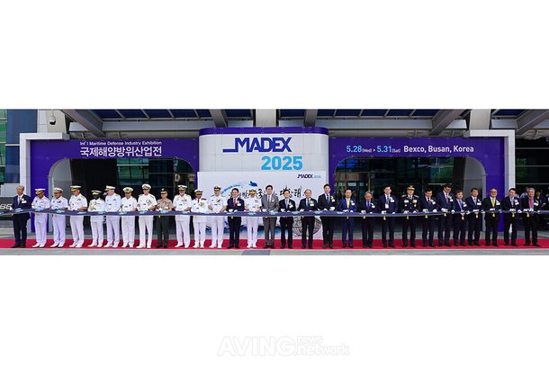 전 세계가 주목하는 K-방산이 한 곳에! '2025 국제해양방위산업전(MADEX 2025)', 벡스코서 개최! : 네이트 뉴스
