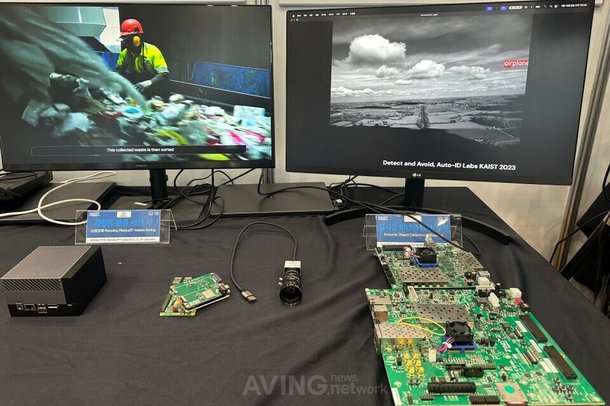 KAIST 오토아이디랩, 2025 KICT WEEK in BUSAN서 국제표준 기반 스마트시티·AI 융합 솔루션 확대 공개…"스마트시티 솔루션의 롤모델 제시" : 네이트 뉴스