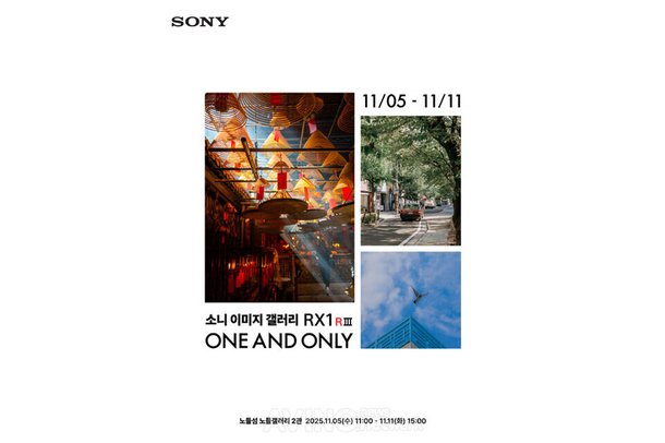 Mercor Aims for Over $10 Billion Valuation with $450 Million Run Rate in AI Training Sector ...