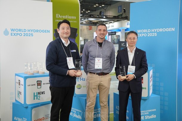 수소 전문 글로벌 미디어가 '픽'한 국내외 혁신 수소 기업은! 'H2 MEET Global Media Pick' 어워드 성료 ...