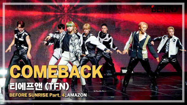 TFN(티에프엔, T1419), 'AMAZON' LiveStage - 'BEFORE SUNRISE Part. 4' 쇼케이스 ...