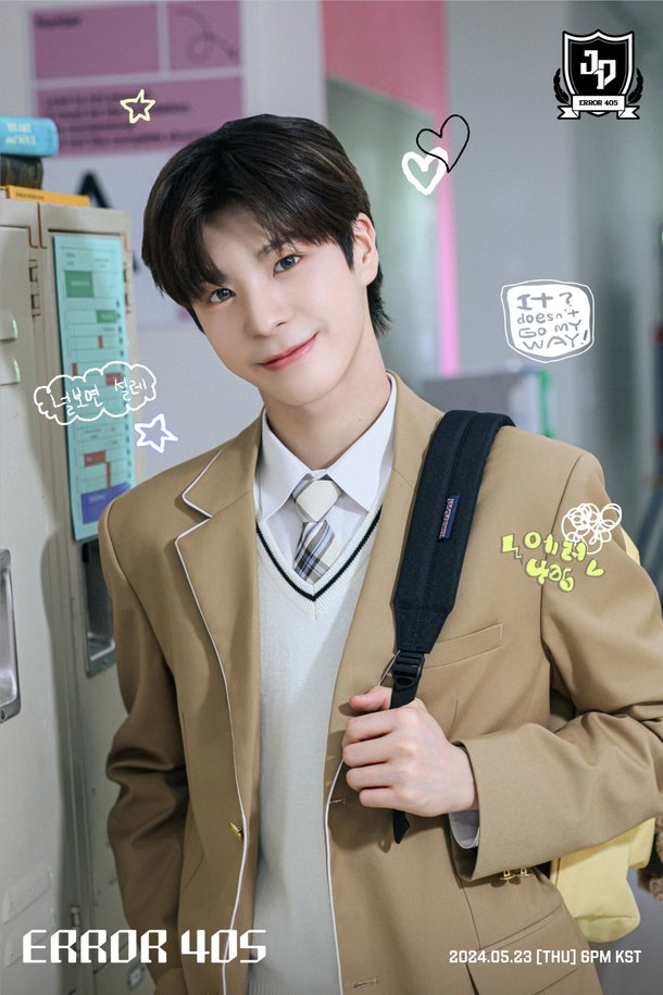 JD1,'에러 405' 추가 컨셉포토 공개··· '풋풋+상큼 매력' : 네이트 연예