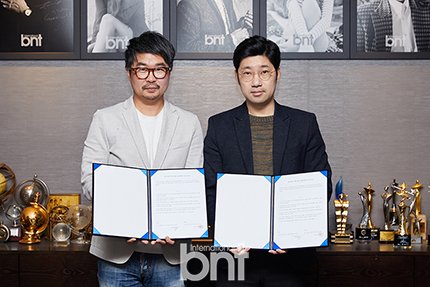 bnt-로터스(ROTUS) 엔터테인먼트, 패션 뷰티 셀럽 공동 육성 MOU 체결 : 네이트 뉴스