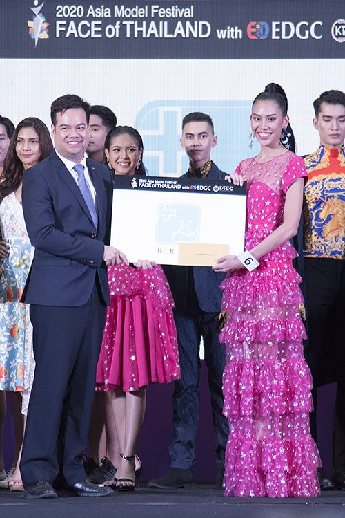 [포토] '2020 페이스 오브 타일랜드' BRIA LAB 상, Kotchalorn Kankong : 네이트 뉴스