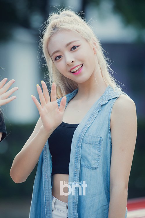 [bnt포토] ITZY 유나 '안녕?' : 네이트 뉴스