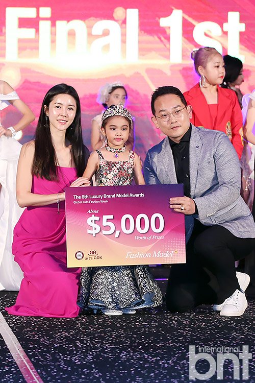 [bnt포토] 'LBMA 키즈모델어워즈 2019' 주니어 키즈모델 부문 파이널 위너, Piyarat Ratwongwiroon : 네이트 뉴스