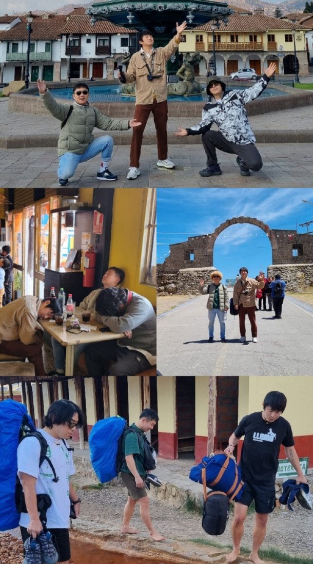 '태어난 김에 세계일주' 기안84X이시언, '빠니보틀' 만난다! : 네이트 연예