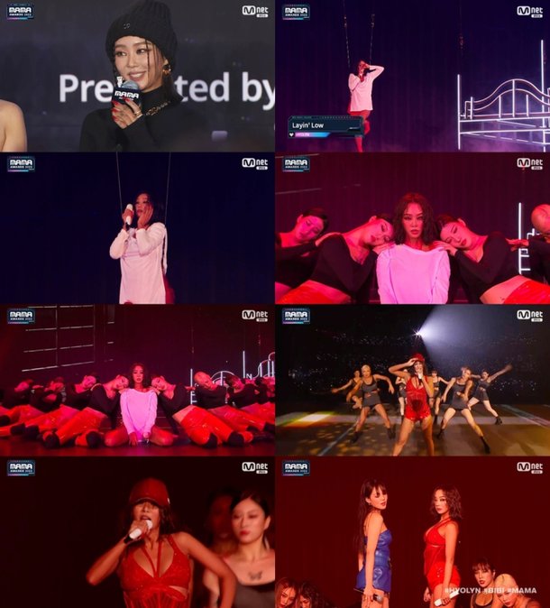 효린, '2022 MAMA' 비비와 컬래버…7미터 와이어 액션 : 네이트 연예