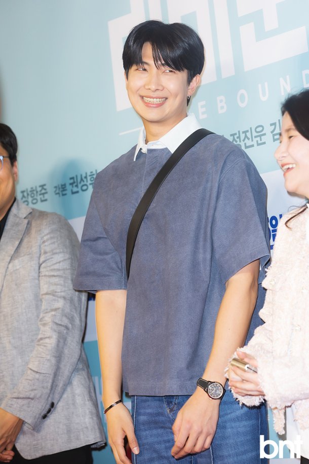 [bnt포토] 방탄소년단 RM '미소천사, 김남준' : 네이트 뉴스