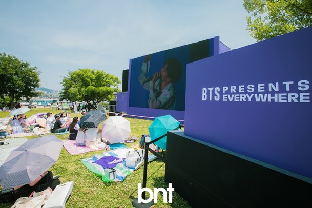 [bnt포토] '한여름 더위를 이기며 BTS를 즐기는 법'(2023 BTS FESTA) : 네이트 뉴스