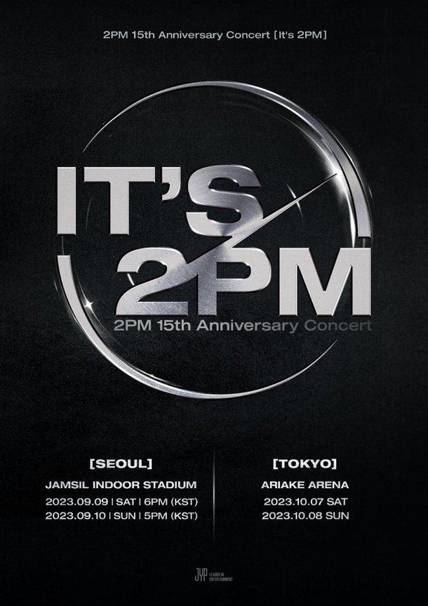 2PM, 데뷔 15주년 기념 단독 콘서트 'It's 2PM' 초고속 매진 : 네이트 연예