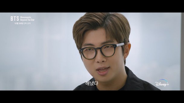 방탄소년단, 팝아이콘 되기까지 10년간의 여정 담았다…'BTS 모뉴먼츠' 12월 20일 공개 : 네이트 연예