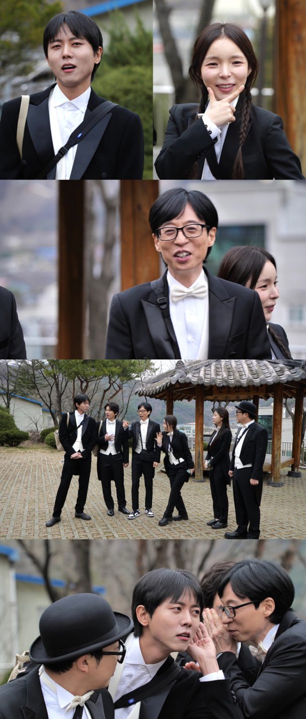 주우재, 박진주 뜬금없는 SNS 글에 "밤에 잠 못 잤다" (놀면 뭐하니) : 네이트 연예