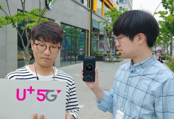 '5G 속도' 신경전…"실제론 누가 가장 빠를까?" : 네이트 뉴스