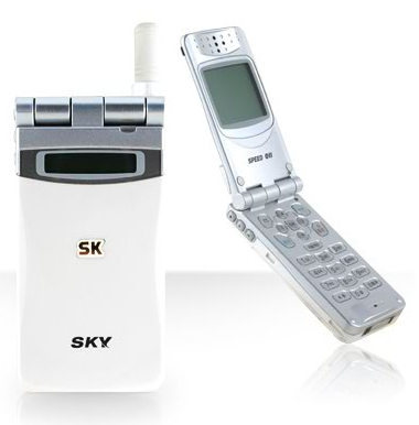 뿔난 01X 사용자들 밖으로 나온다…'2G 종료 반대 시위' 31일 개최 예정 : 네이트 뉴스