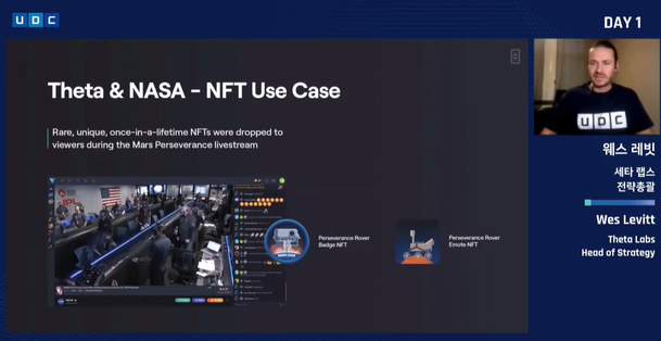 'NFT'로 막 올린 두나무 UDC 2021, 예술·방송·메타버스 접목 사례 선봬 : 네이트 뉴스