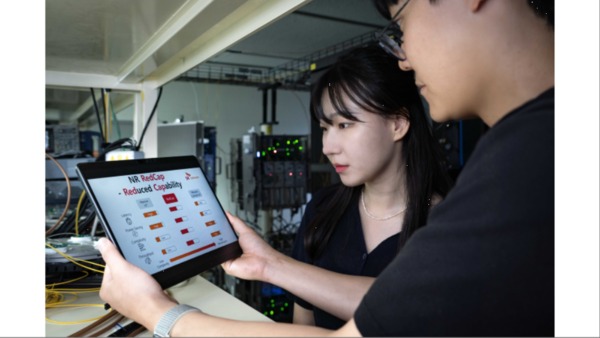 '6G 기반 마련'…SKT, 5G IoT 경량화 기술 검증 완료 : 네이트 뉴스