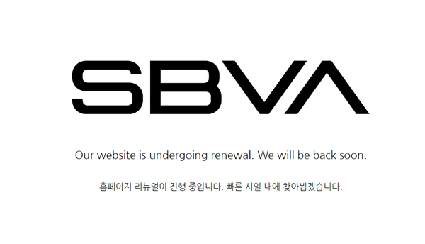소프트뱅크벤처스 'SBVA'로 새 출발…2000억 펀드 조성 완료 [넘버스] : 네이트 뉴스