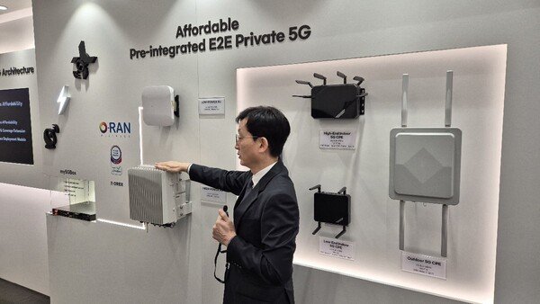 [MWC24 현장]HFR의 이음5G 기술경쟁력에 과기정통부도 '관심' : 네이트 뉴스