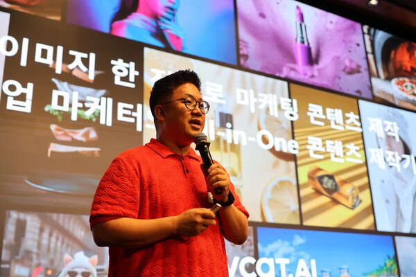 '크리젠 AI'로 모델·카메라 없이 마케팅 영상 완성하는 법[CMTS 2025] : 네이트 뉴스
