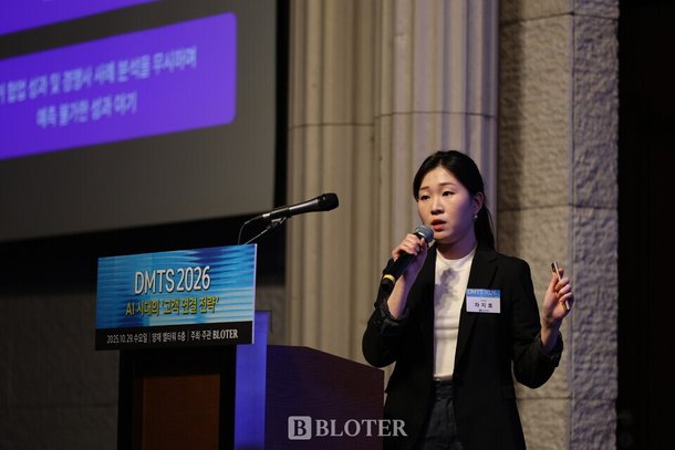 피처링이 이끄는 '잘될 수밖에 없는' 인플루언서 마케팅[DMTS 2026] : 네이트 뉴스