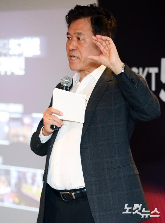 MWC19 5G 비전 설명하는 박정호 SKT 사장 : 네이트 뉴스