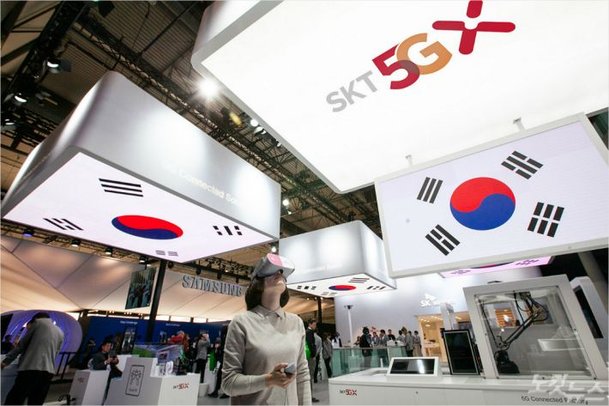 SKT, MWC서 '대한민국 100주년' VR 시연 : 네이트 뉴스