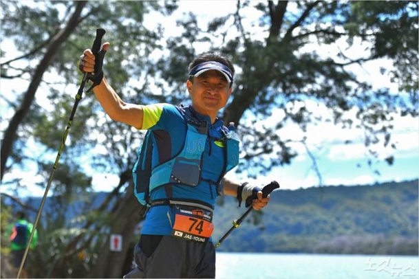 임재영 기자, 뉴질랜드 160km 트레일러닝 한국인 첫 완주 : 네이트 뉴스