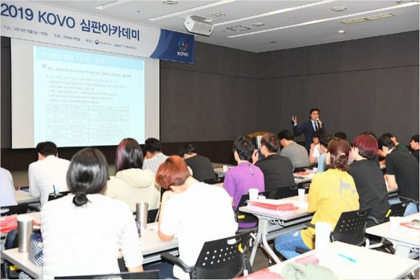 [노컷발리뷰]KOVO, 심판에게 재테크·소통 교육한 이유 : 네이트 스포츠