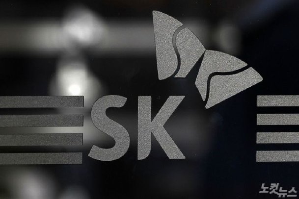 SK그룹, 국내 최초 'RE100' 가입 신청…2050년까지 재생에너지 100%로 : 네이트 뉴스