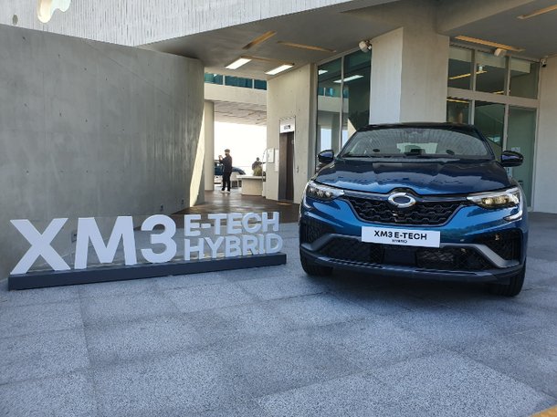 [레알시승기]"꿀렁이는 변속 충격? 일단 타 보세요"…XM3 하이브리드 : 네이트 뉴스