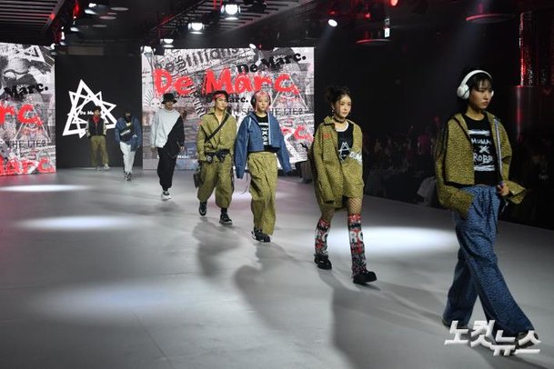 '2023 SS/FW 하이서울패션쇼' : 네이트 뉴스