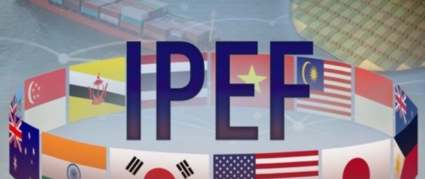 산업부 "IPEF, 공급망 최초 다자협정 타결" : 네이트 뉴스