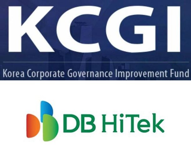 DB하이텍과 분쟁 본격화한 KCGI, '백기사' 등장할까? : 네이트 뉴스