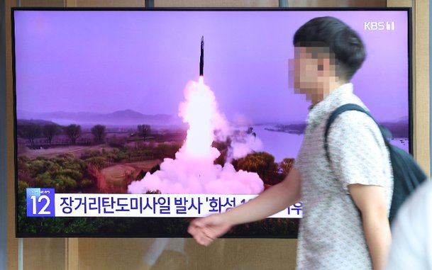 日정부 "北 ICBM 74분 비행…역대 최장 시간" : 네이트 뉴스