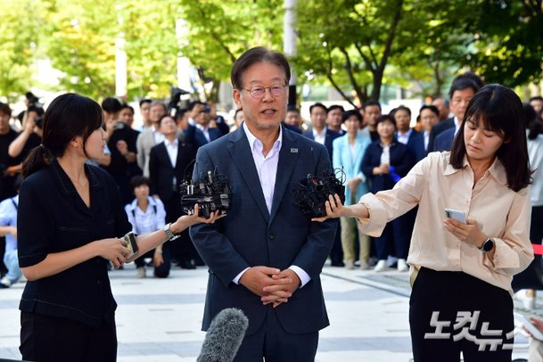 이재명 대북송금 2차 출석…수백번 압색…檢 증거 못찾아 종합 네이트 뉴스