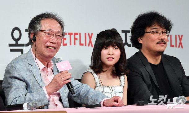 봉준호 페르소나 故변희봉 유훈…죽는 날까지 연기하겠다 네이트 뉴스