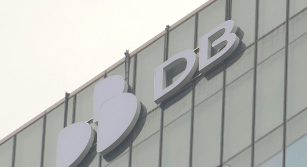 DB그룹, DB커뮤니케이션즈 설립…김주원 부회장 참여 : 네이트 뉴스