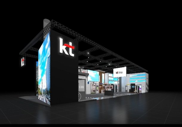 KT-에릭슨, 6G 기지국 기술 협력…MWC서 전시 : 네이트 뉴스